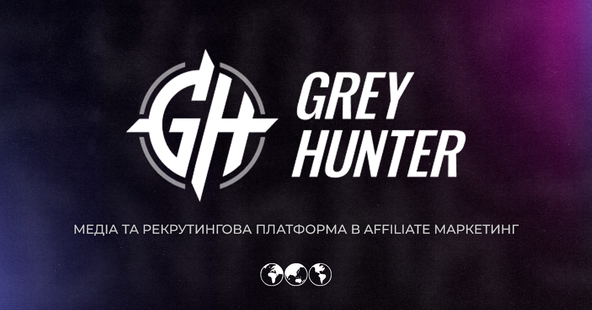 Grey Hunter